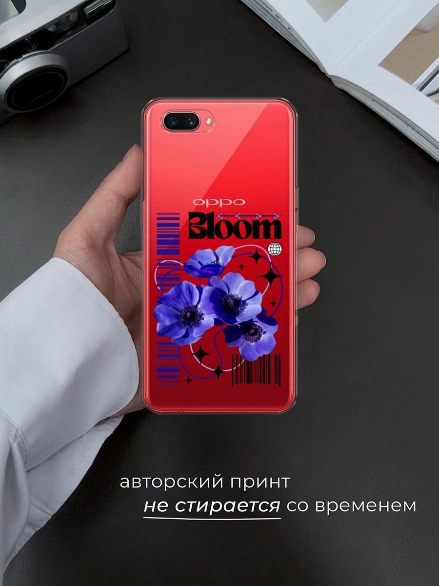 Чехол на Oppo A3s / Oppo A3s с принтом "Завораживающие анемоны", прозрачный — фото 1