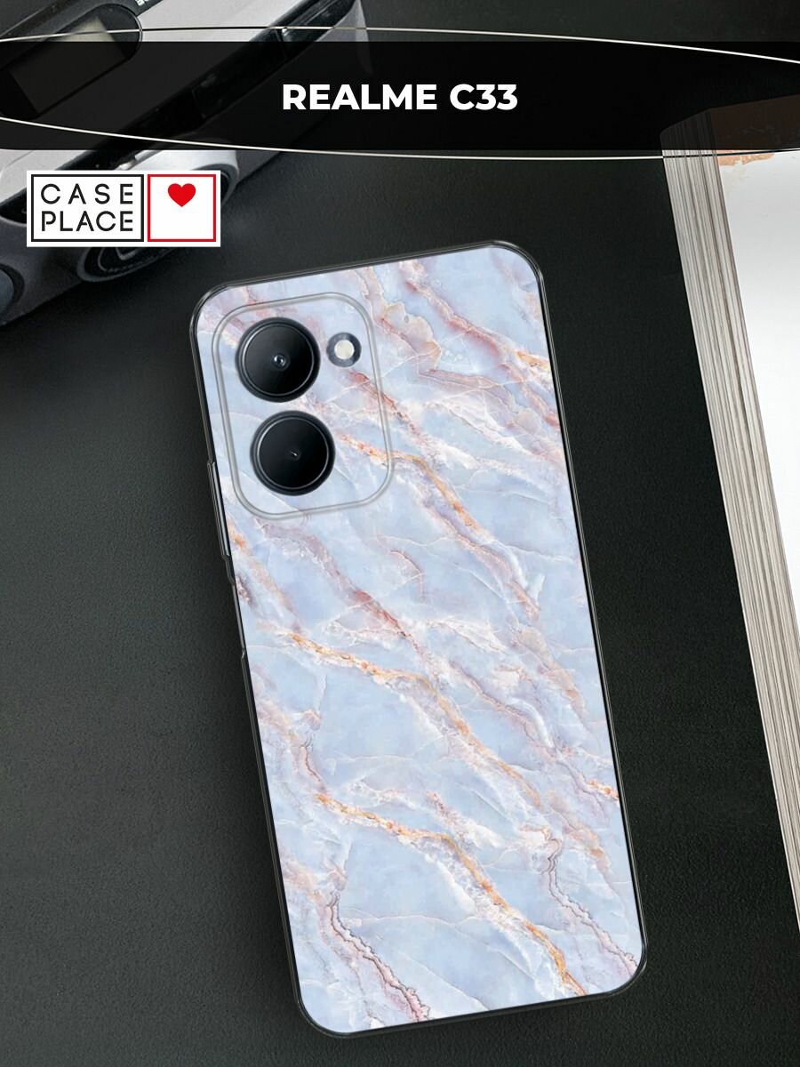 Чехол на Realme C33 / Реалми С33 с принтом "Сиреневый мрамор"