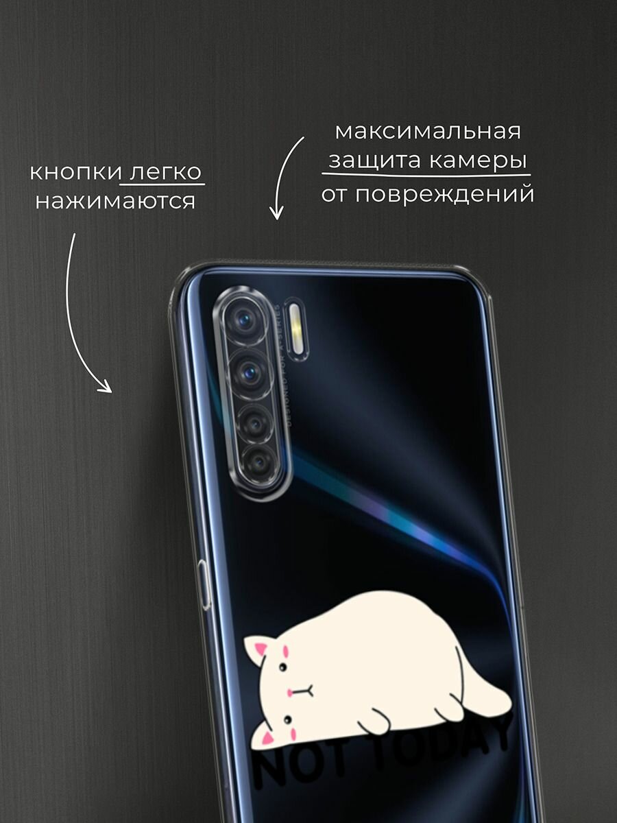 Чехол на Oppo A91/Reno 3 / Оппо A91/Рено 3 с принтом "Cat not today", прозрачный — фото 1