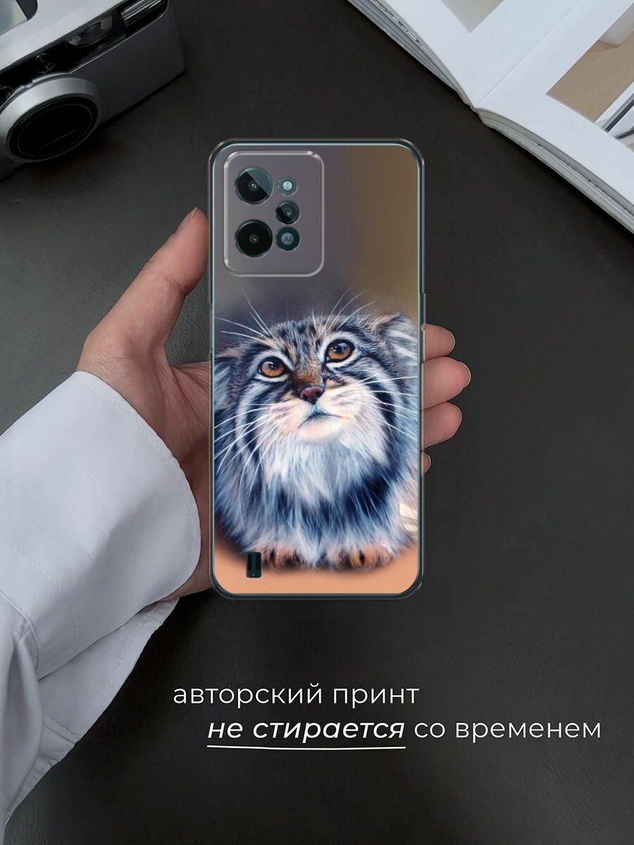 Силиконовый чехол на Realme C31 / Реалми C31 с принтом "Кот манул 2" — фото 1