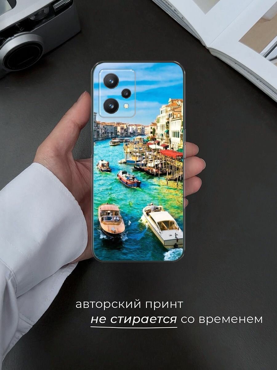 Чехол на Realme 9 Pro/9 5G / Реалми 9 Про/ 5G с принтом "Каналы Венеции" — фото 1