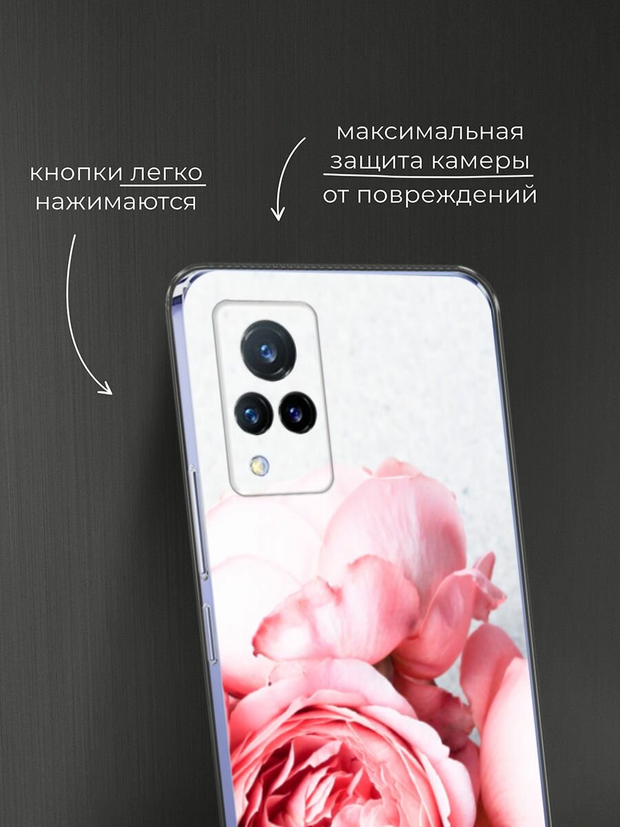 Силиконовый чехол на Vivo V21 / Виво V21 с принтом "Пионы на белом" — фото 1