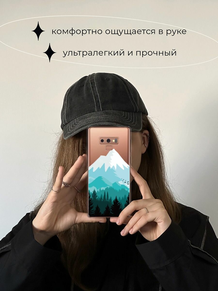 Чехол на Samsung Galaxy Note 9 / Самсунг Галакси Нот 9 с принтом "Синяя снежная гора", прозрачный — фото 1
