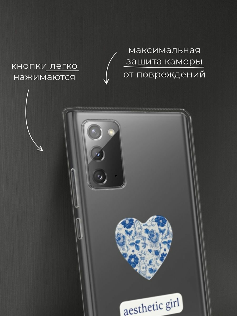 Чехол на Samsung Galaxy Note 20 / Самсунг Галакси Ноут 20 с принтом "Aesthetic girl" — фото 1