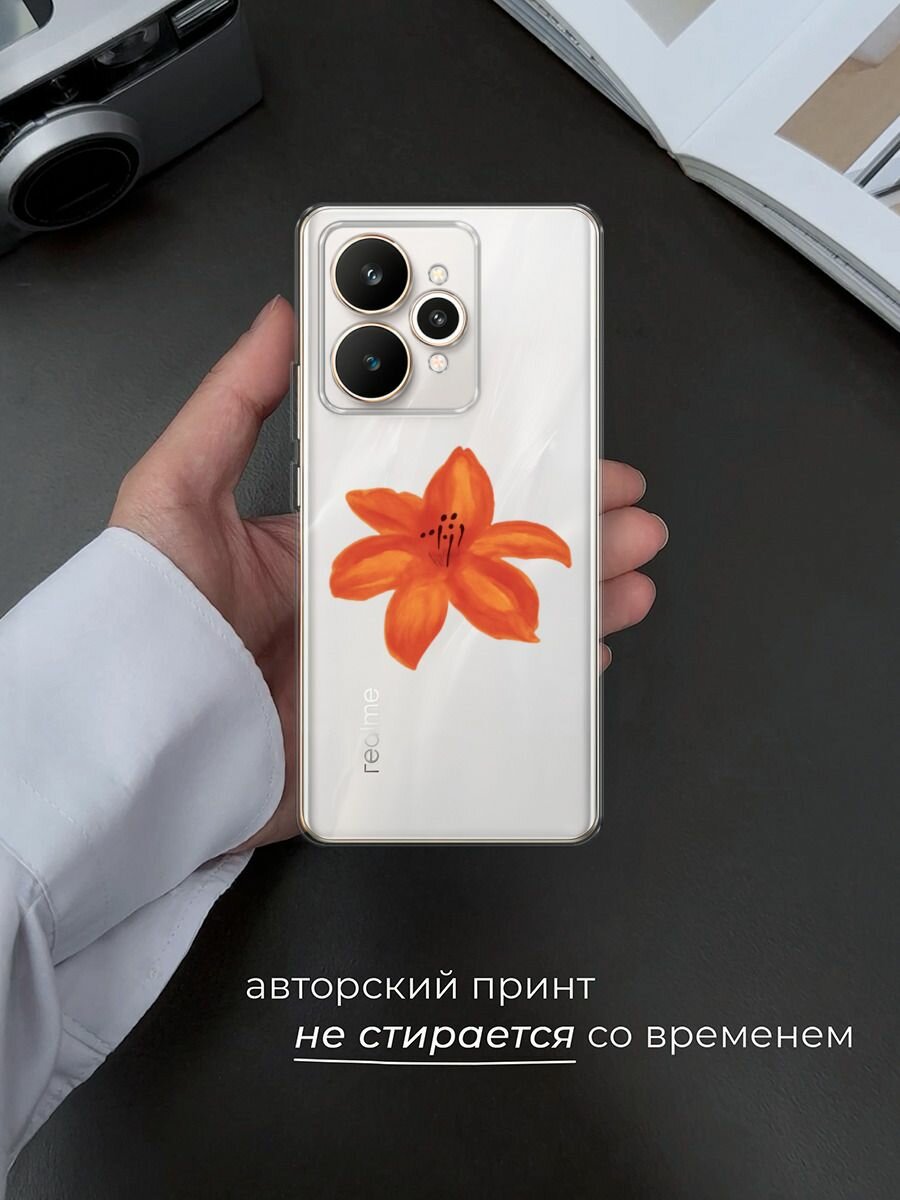 Чехол на Realme 15 / Реалми 15 с принтом "Оранжевый цветок", прозрачный — фото 1