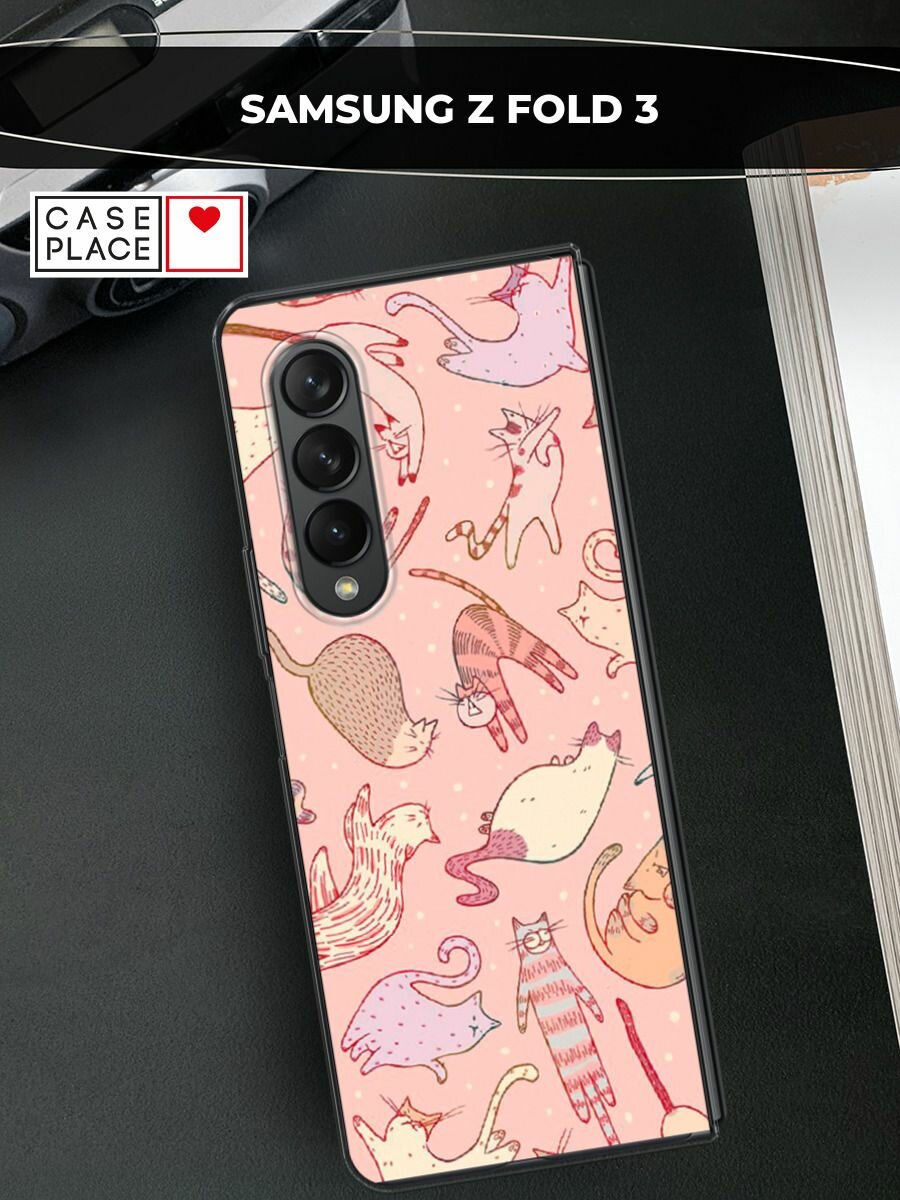 Чехол на Samsung Galaxy Z Fold 3 / Самсунг Галакси Зет Фолд 3 с принтом "Розовое счастье"