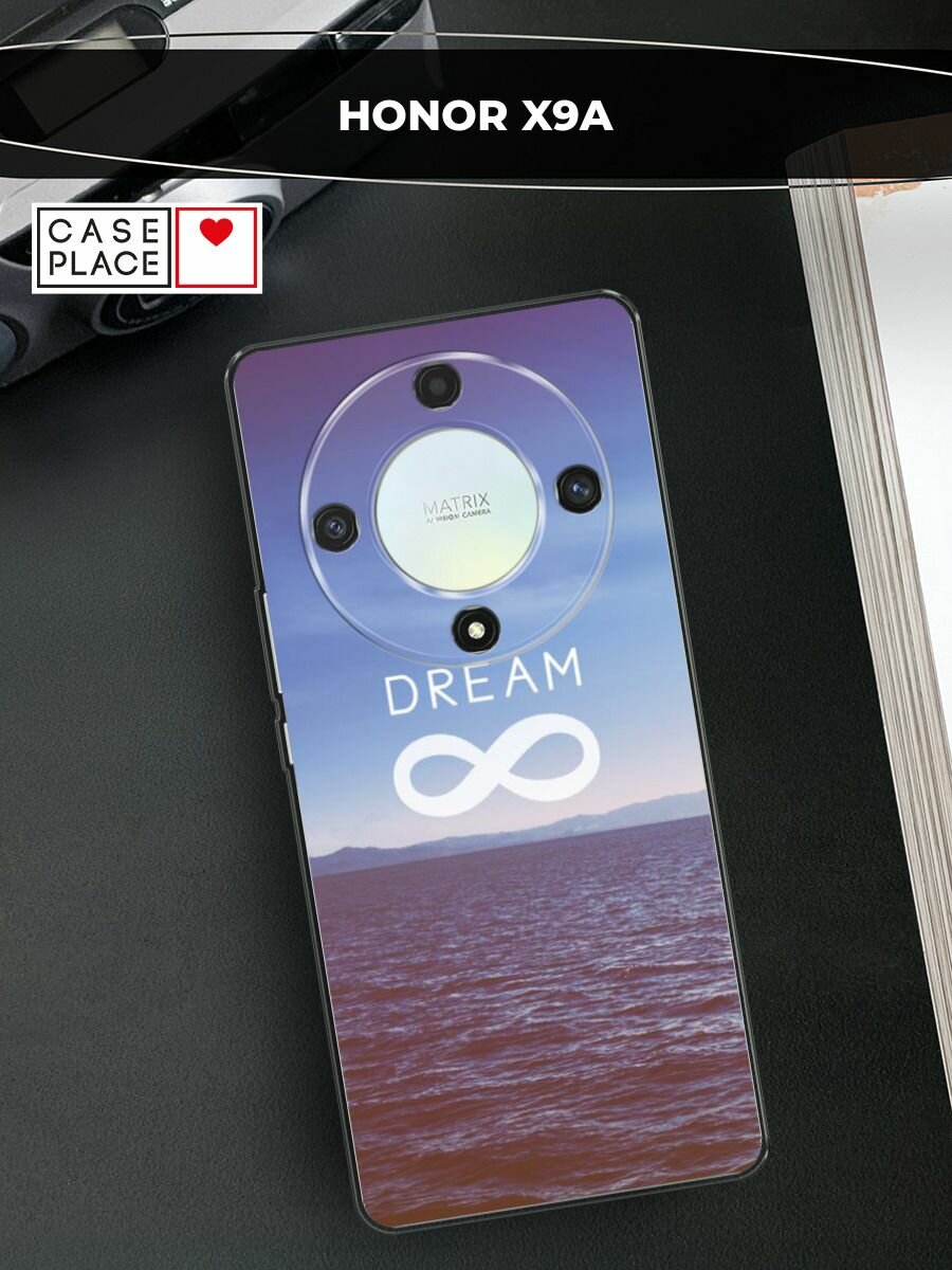 Чехол на Honor X9A / Хонор X9A с принтом "Dream бесконечность"
