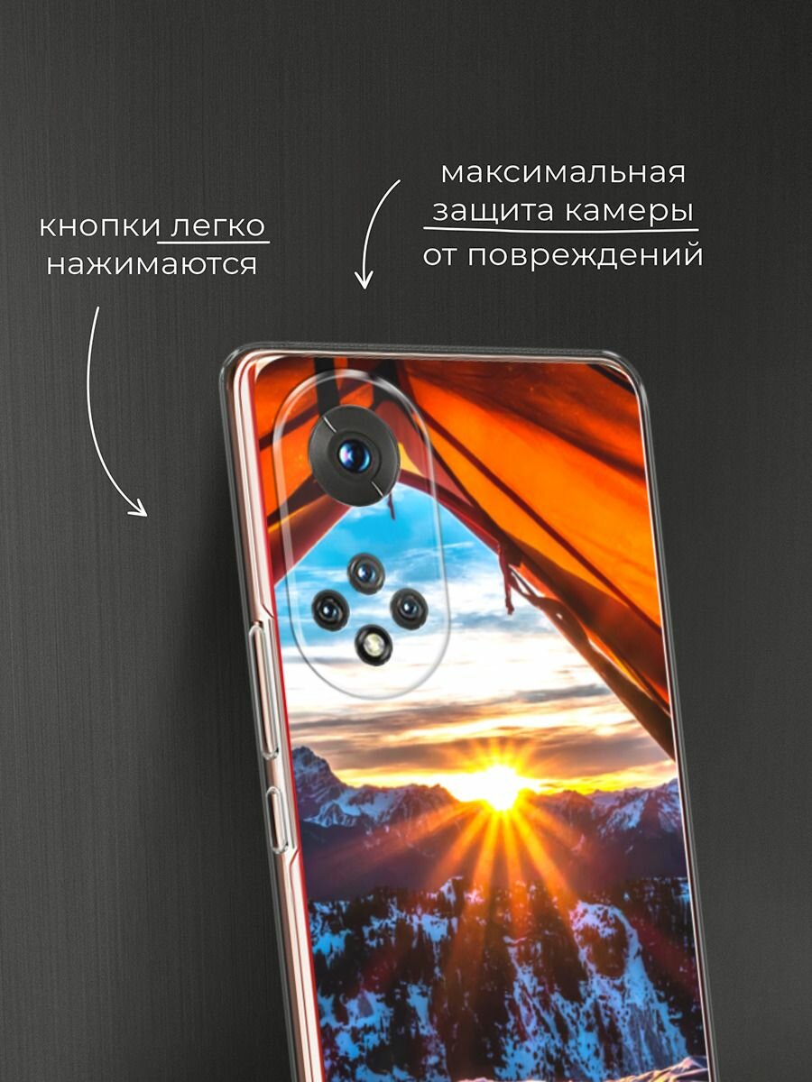 Чехол на Honor 50/Huawei Nova 9 / Хонор 50/Хуавей Нова 9 с принтом "Горы 7" — фото 1