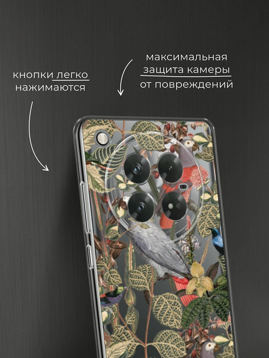 Чехол на Infinix Zero 40 5G / Инфиникс Зеро 40 5G с принтом "Tropical pattern", прозрачный — фото 1