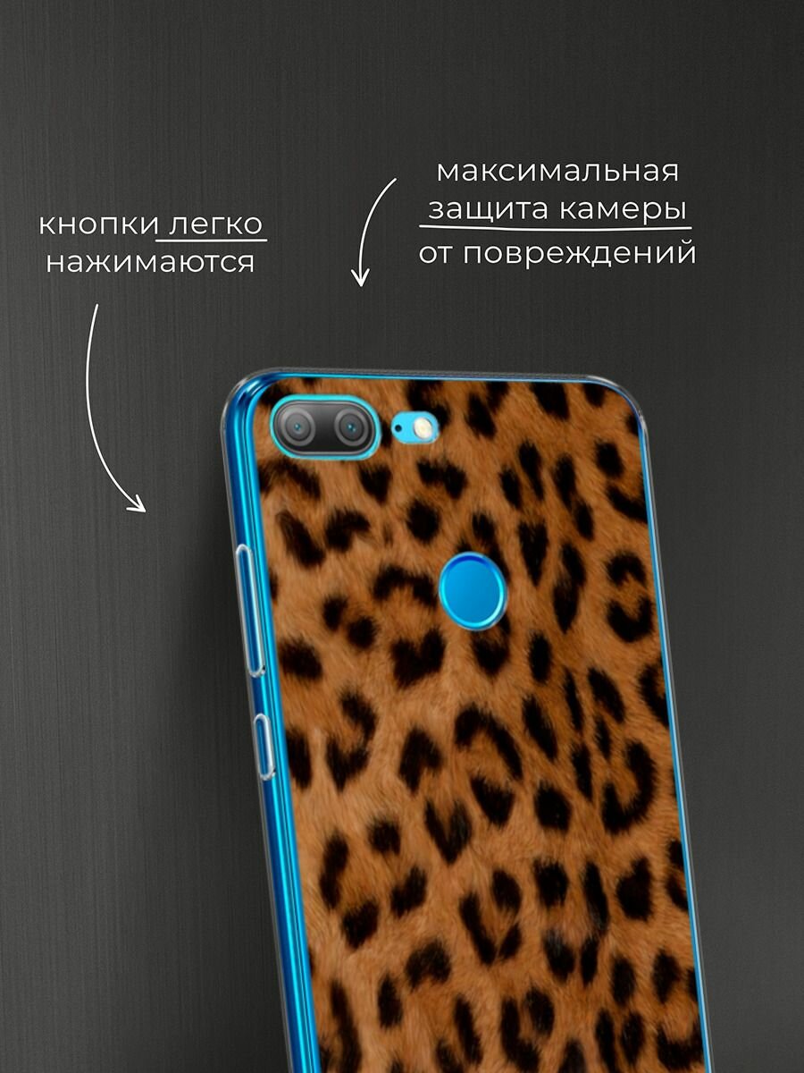 Чехол на Honor 9 Lite / Хонор 9 Лайт с принтом "Мех леопарда" — фото 1
