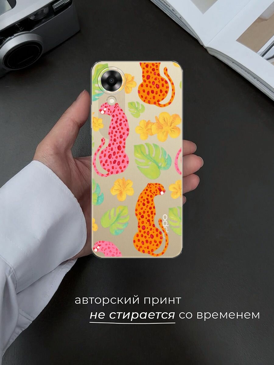 Чехол на Oppo A17K / Оппо A17K с принтом "Экзотика", прозрачный — фото 1