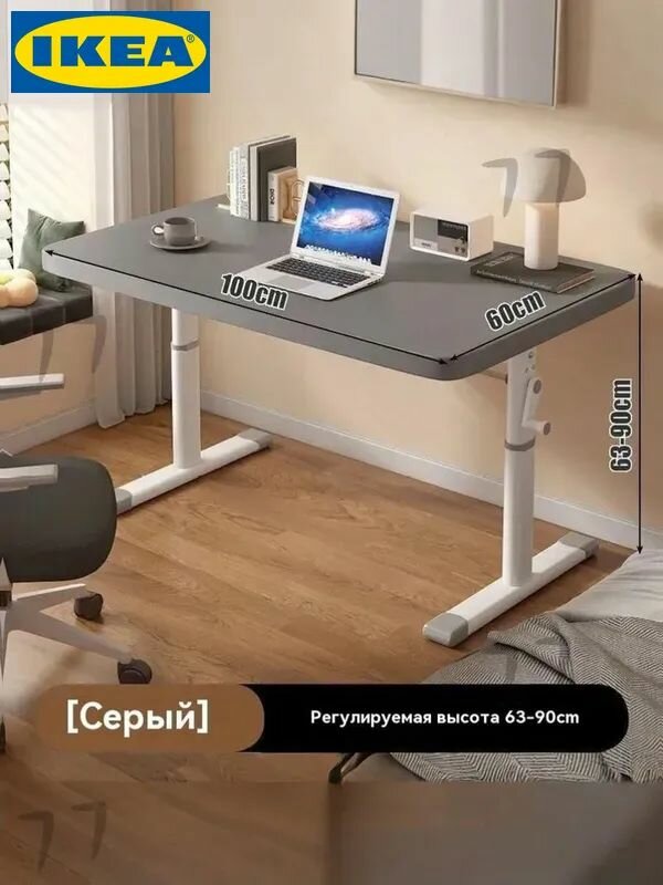 Письменный стол, 120х60х75 см