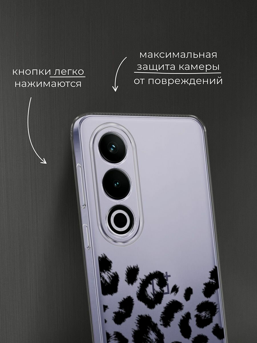 Чехол на Oneplus Ace 3V / Ван Плас Эйс 3V с принтом "Окрас леопарда фон черный", прозрачный — фото 1
