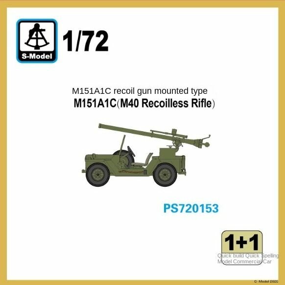 S-Model PS720153 1:72 Scale M151A1C(M40 Recoilless Rifle)2PCS M151A1C (бесприцельная пушка M40) Модель сборки автомобиля