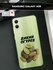 Чехол на Samsung Galaxy A05 / Самсунг Галакси A05 с принтом "Дикий огурец", проз...