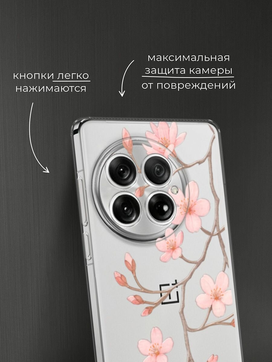 Чехол на OnePlus 13 / Ван Плас 13 с принтом "Веточка распускающейся сакуры 2" — фото 1