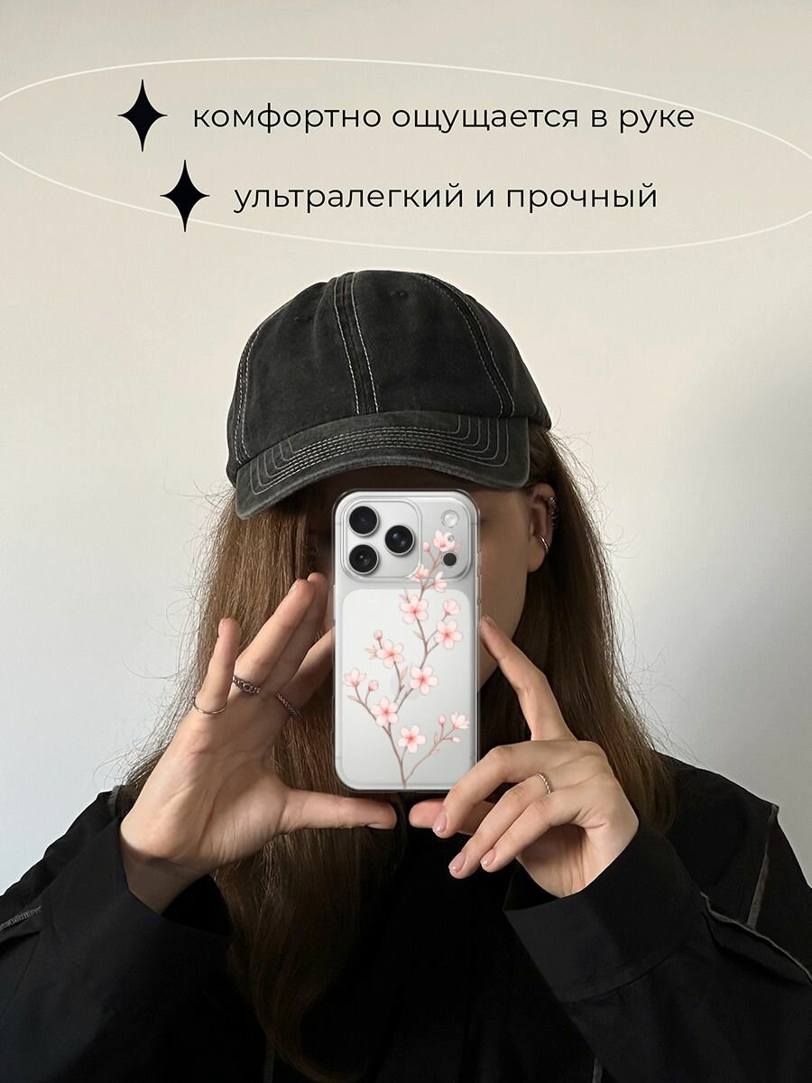 Чехол на Apple iPhone 17 Pro / Айфон 17 Про с принтом "Веточка сакуры 2" — фото 1
