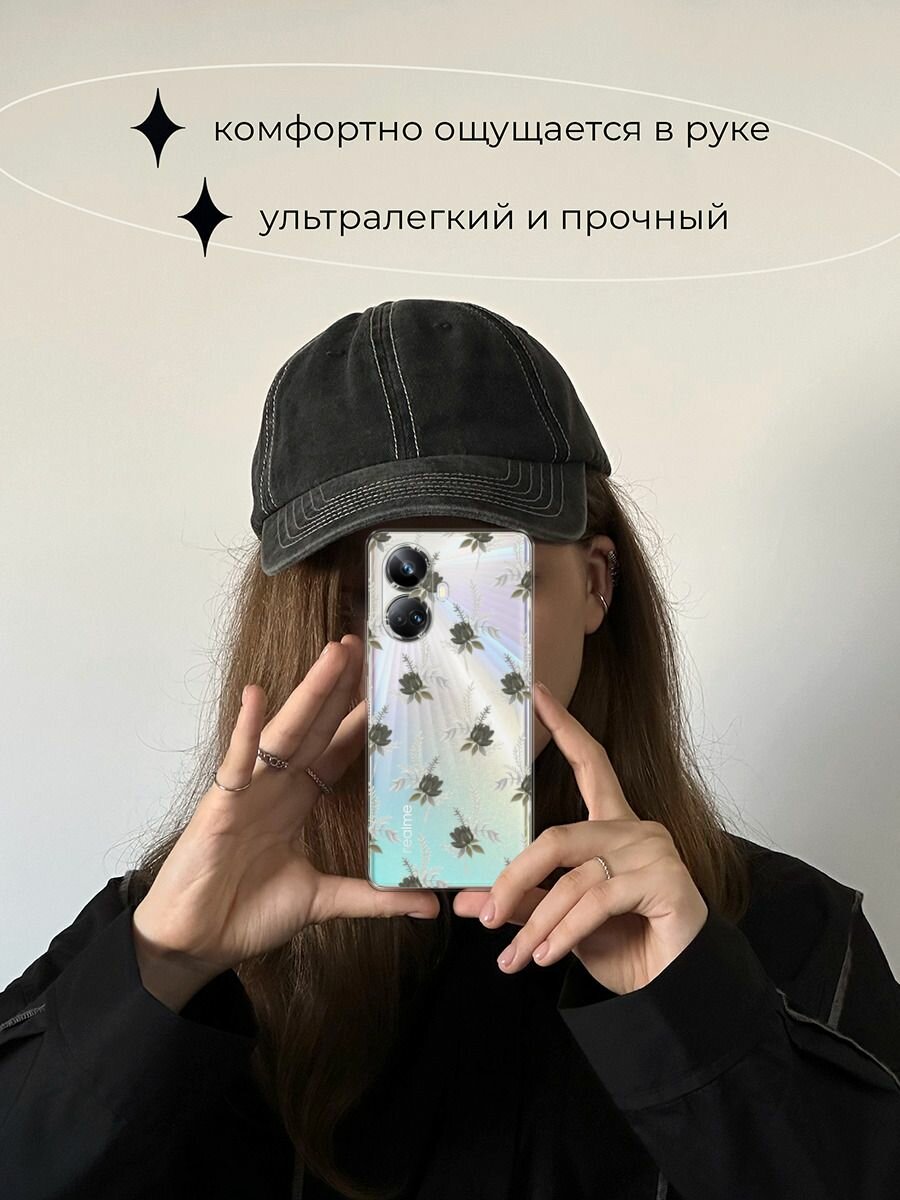 Чехол на Realme 10 Pro+ / Реалми 10 Про+ с принтом "Паттерн цветы сепия" — фото 1