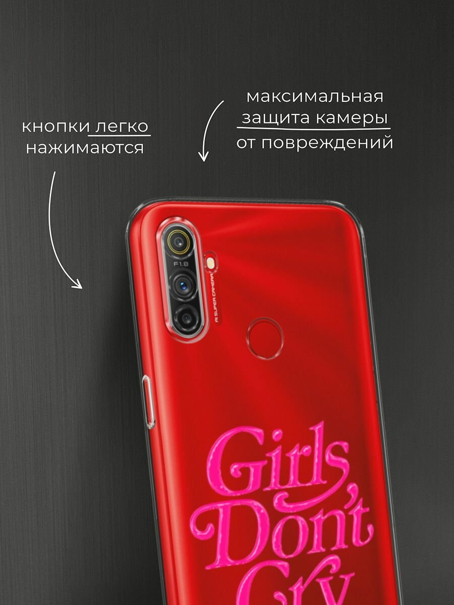 Чехол на Realme C3 / Реалми C3 с принтом "Девочка не плачь" — фото 1