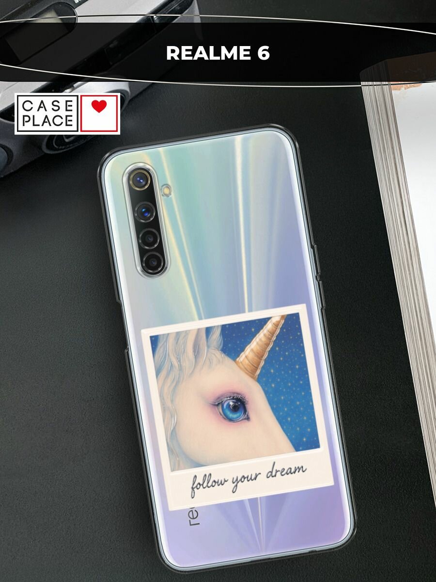 Чехол на Realme 6 / Реалми 6 с принтом "Глаз единорога"