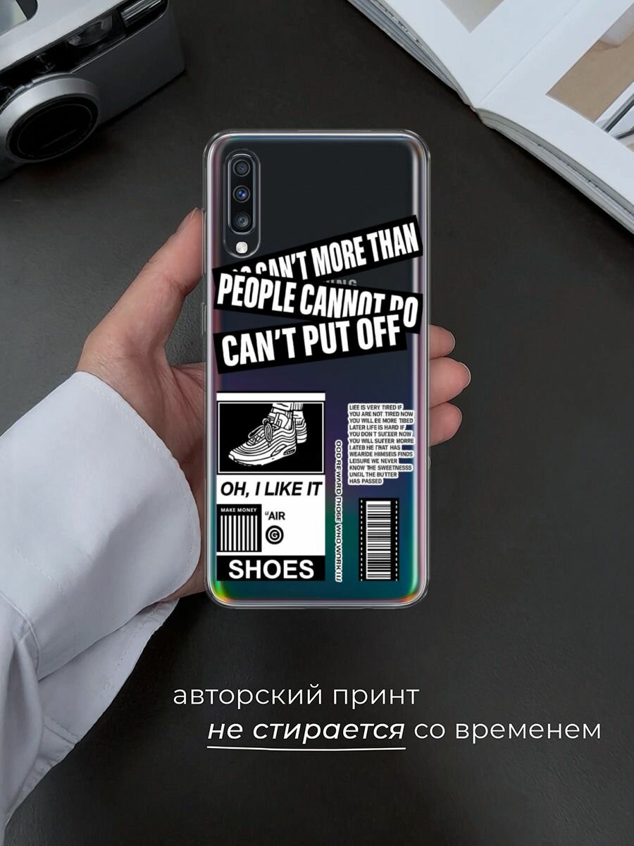 Чехол на Samsung Galaxy A70 / Самсунг Галакси А70 с принтом "I like it", прозрачный — фото 1