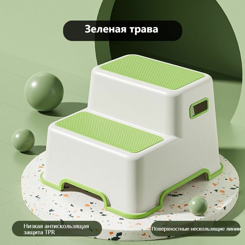Детский стул,30х25х25см