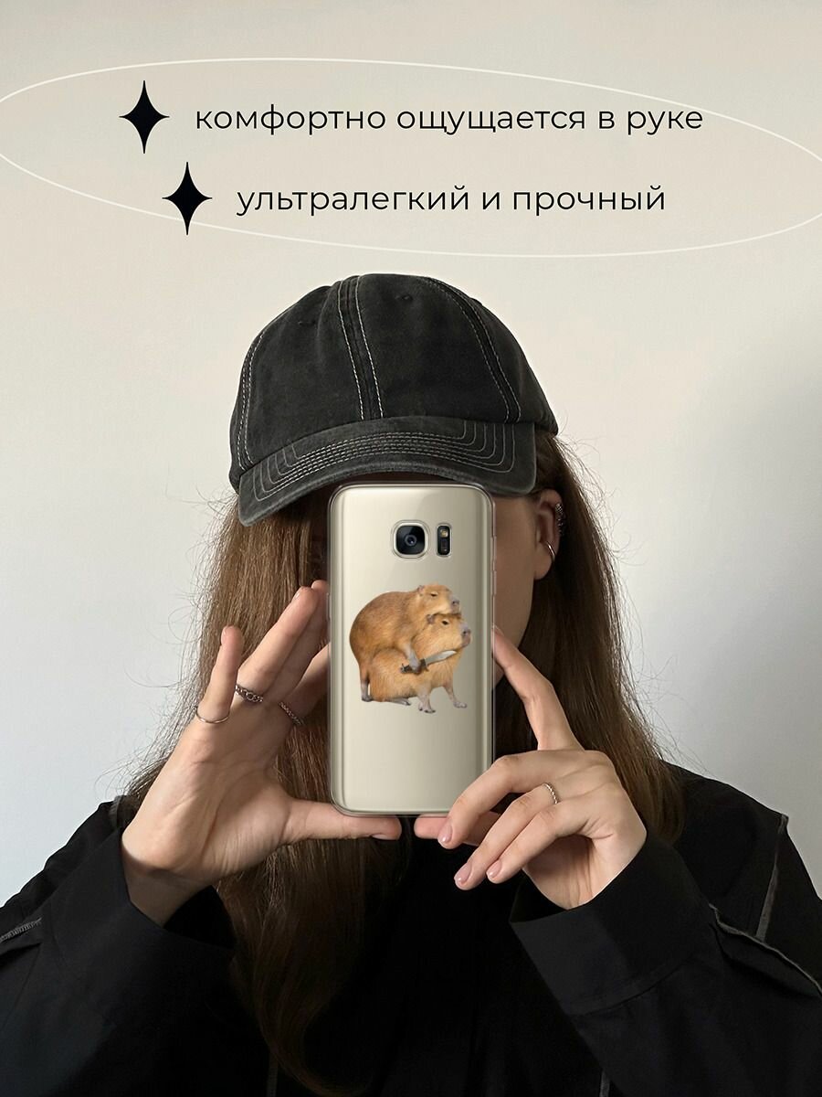 Чехол на Samsung Galaxy S7 / Самсунг Галакси С 7 с принтом "Капибара с ножом", прозрачный — фото 1
