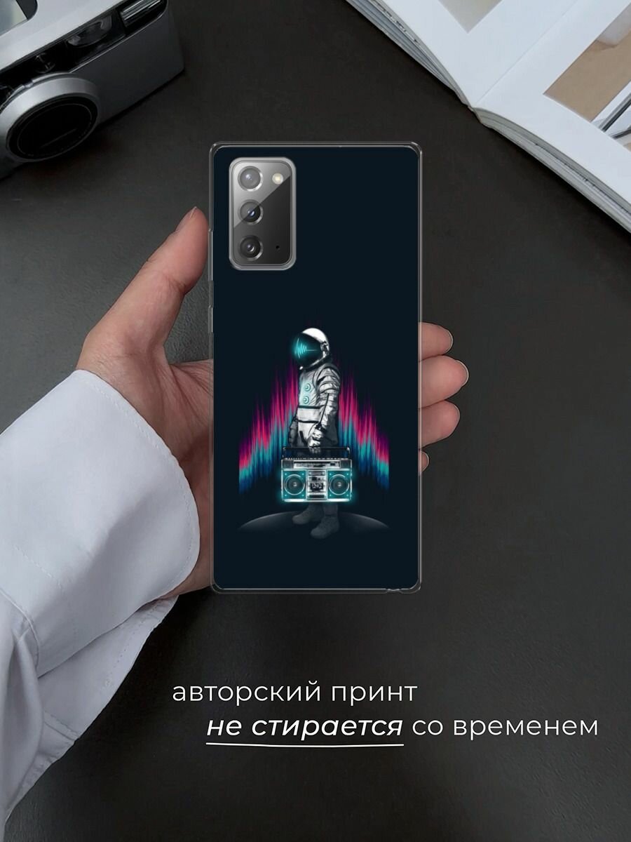 Чехол на Samsung Galaxy Note 20 / Самсунг Галакси Ноут 20 с принтом "Космическая вечеринка" — фото 1