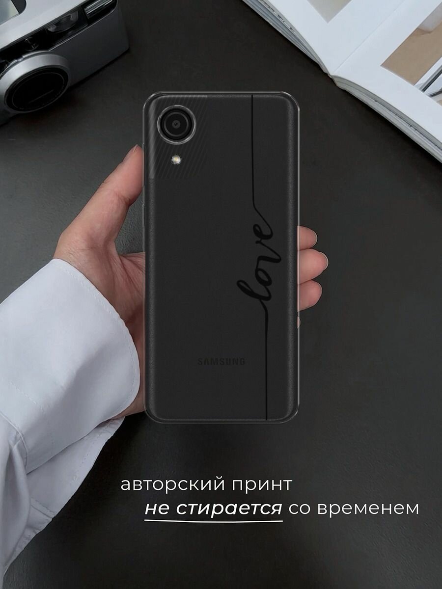 Чехол на Samsung Galaxy A03 Core / Самсунг Галакси А03 Core с принтом "Красивая любовь надпись", прозрачный — фото 1
