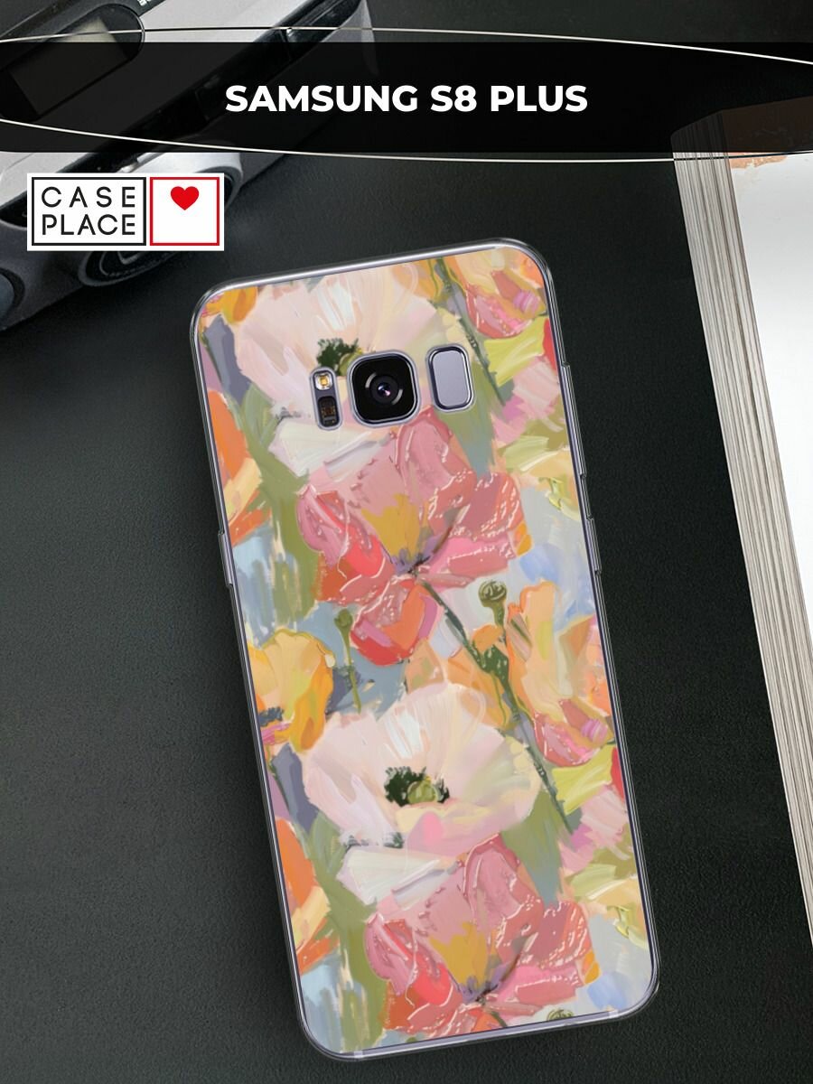 Чехол на Samsung Galaxy S8 + / Самсунг Галакси С8 Плюс с принтом "Акварельные анемоны"