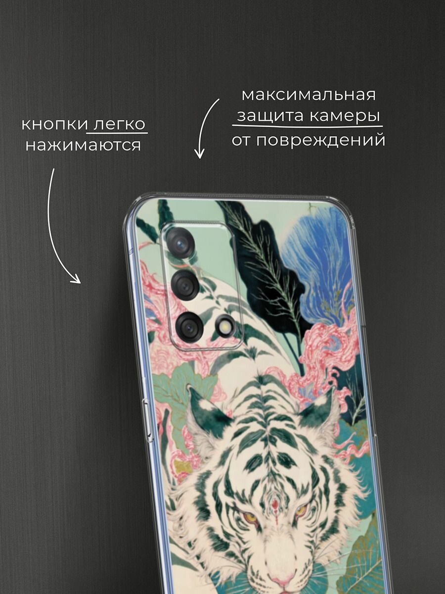 Чехол на Oppo A74 / Оппо A74 с принтом "Охотник" — фото 1