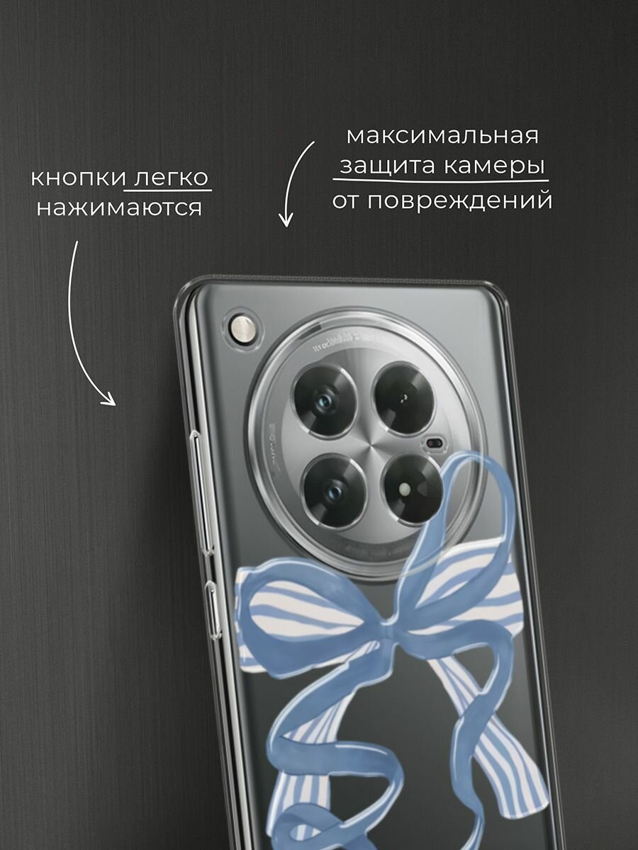 Чехол на Infinix Zero 40 5G / Инфиникс Зеро 40 5G с принтом "Полосатый голубой бант 2" — фото 1