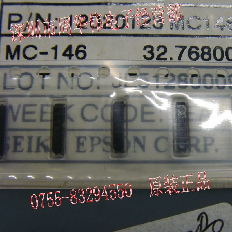 Запасные части для Microsoft ic ZHOUHW 20шт