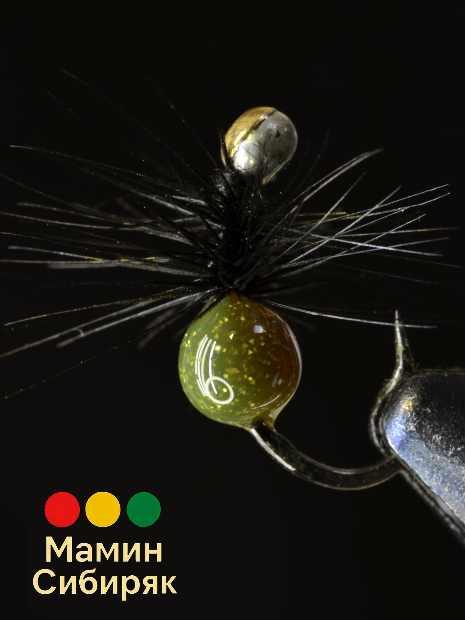 Королевский муравей