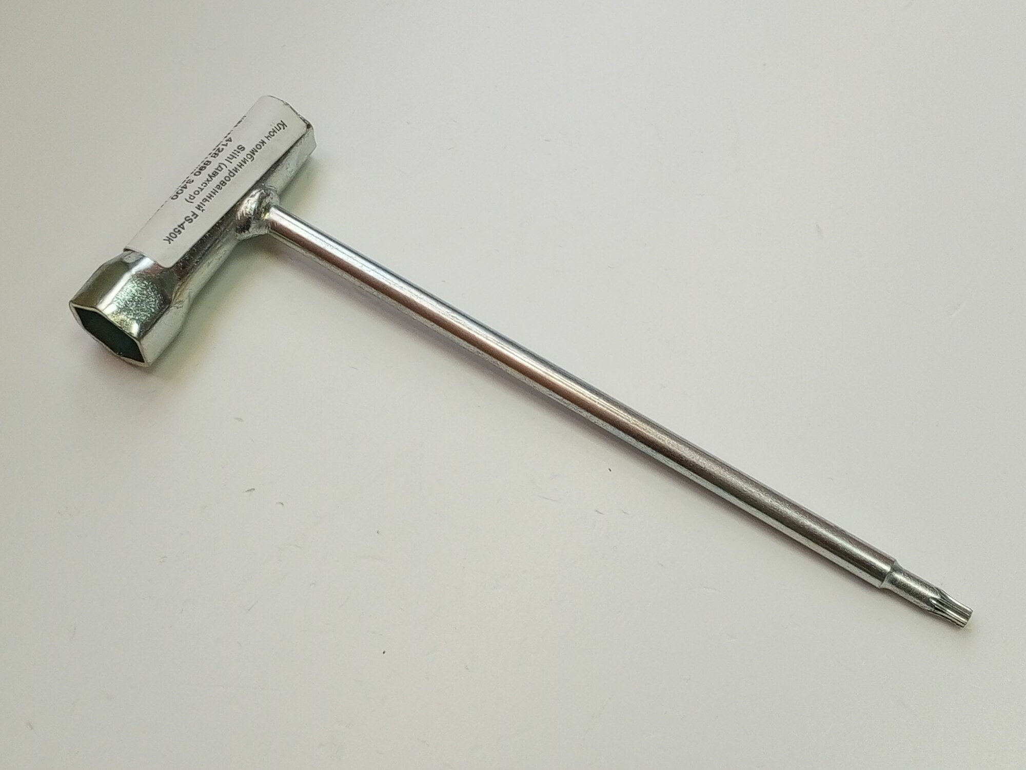 Ключ комбинированный STIHL 19мм / 13 мм / Torx27. Арт. 4128-890-3400