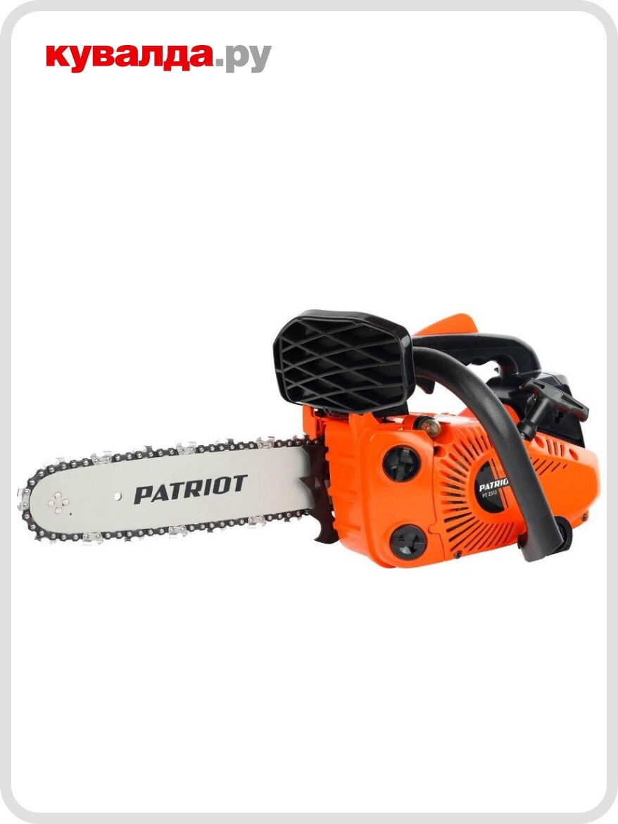 Цепная пила PATRIOT PT 2512