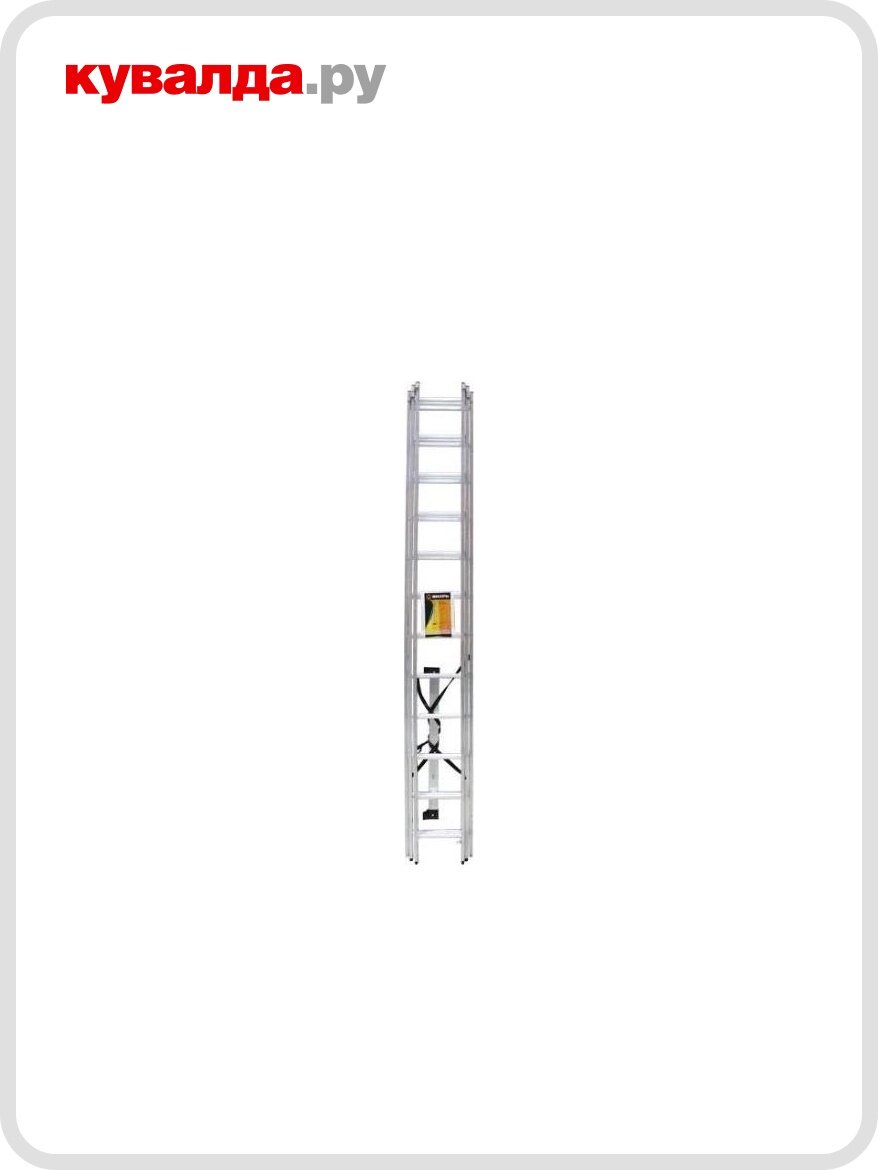Лестница-стремянка трехсекционная вихрь ЛА 3х12