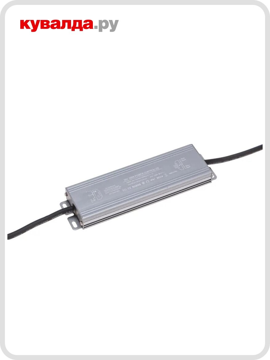 Блок питания REXANT 24В, 100Вт IP67 с проводами, влагозащищенный