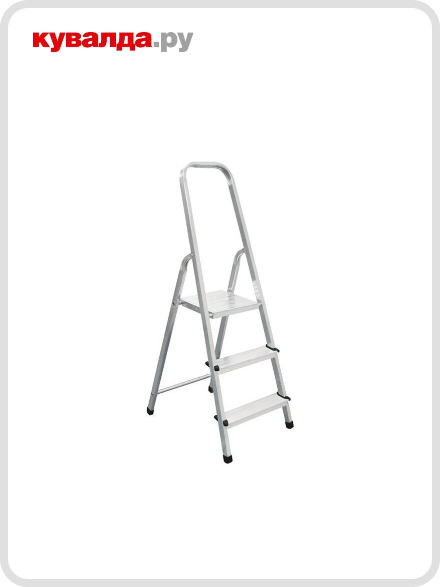 Стремянка алюминиевая Biber 98003 3-х ступенчатая