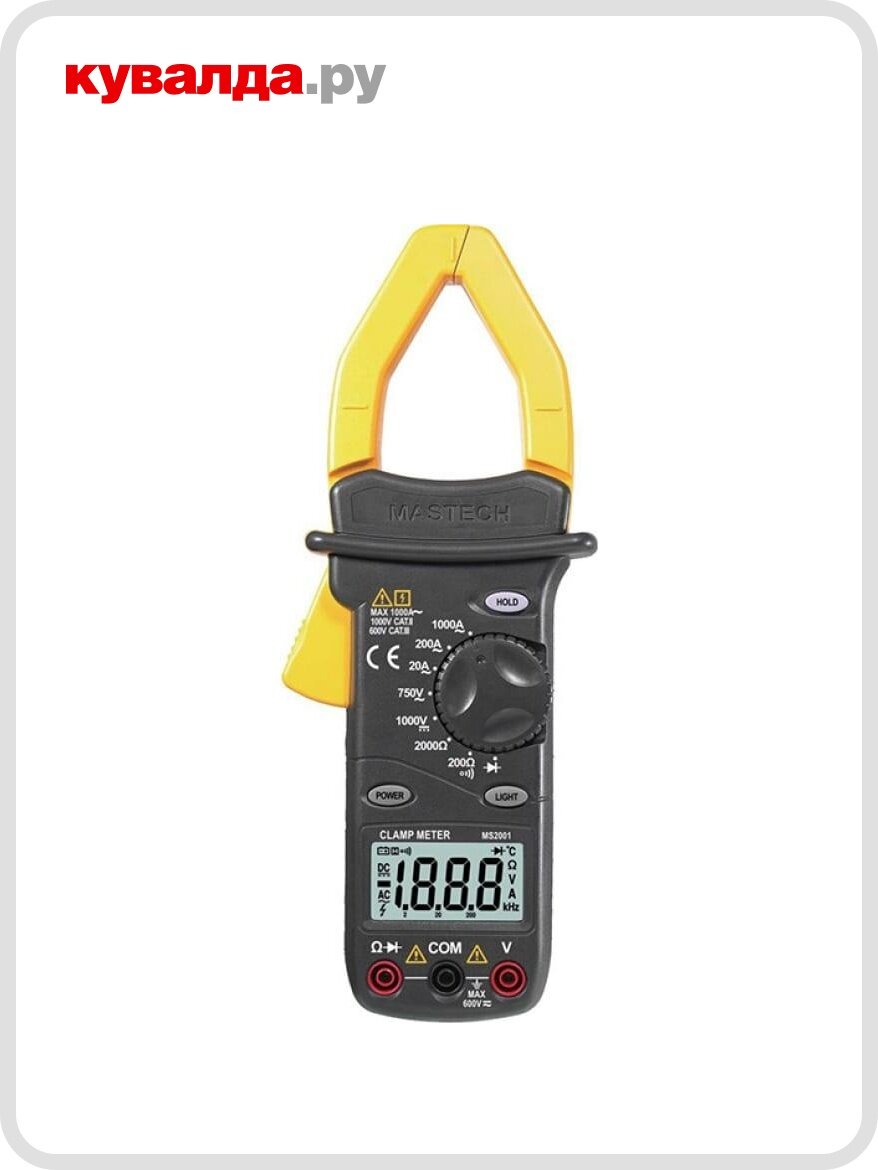 Клещи токоизмерительные MASTECH MS2001C
