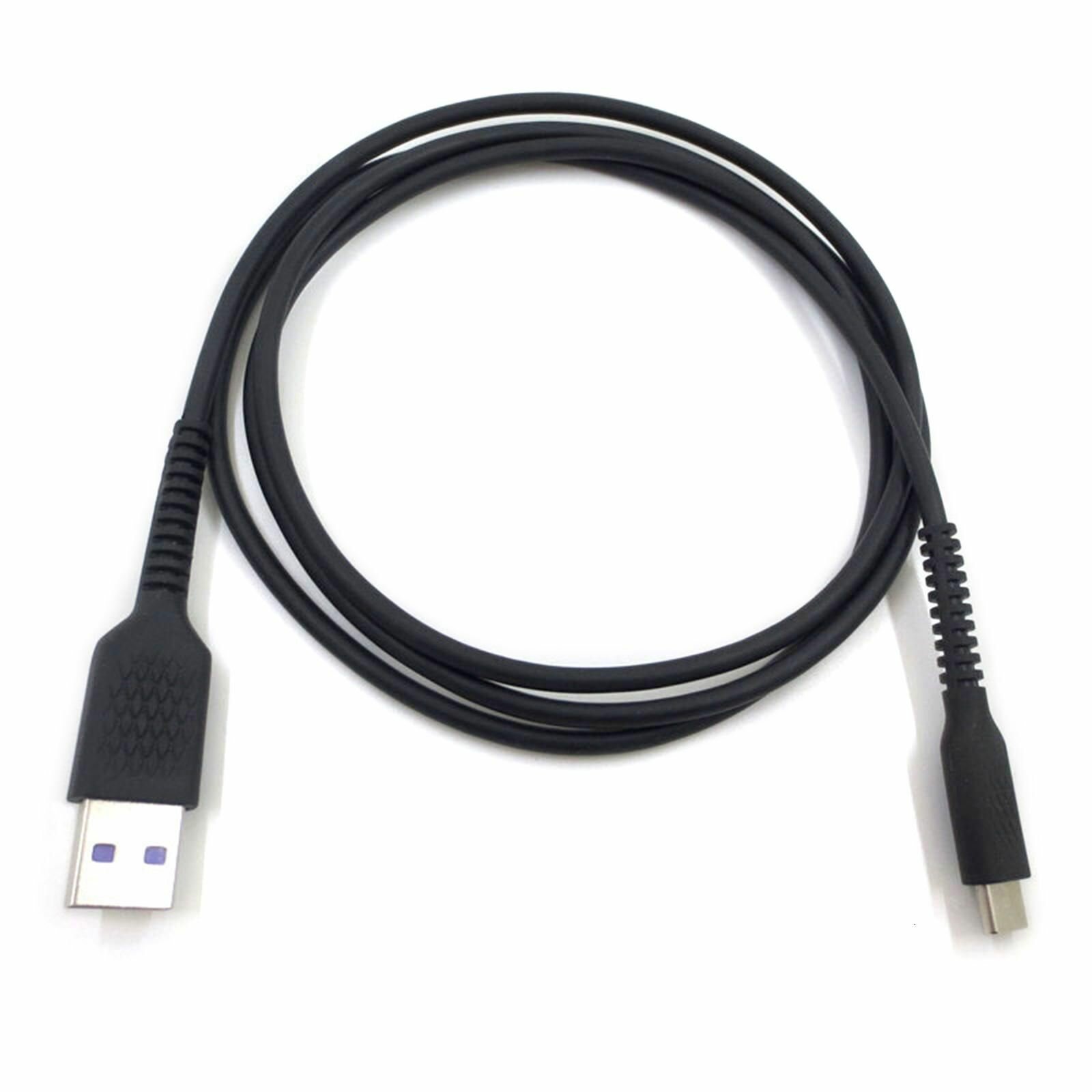 Зарядная док-станция USB 1.2 м