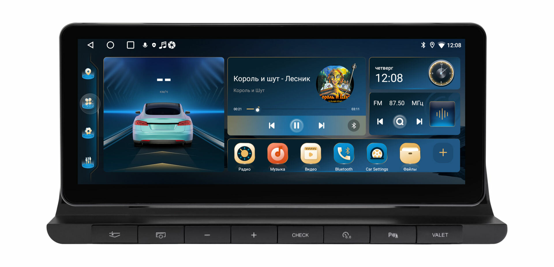 Магнитола Audi Q7 2010 - 2016 / 12,3 дюйма, Wi-Fi, 2/64GB, 4 ядра, Android 9 / Wide Media