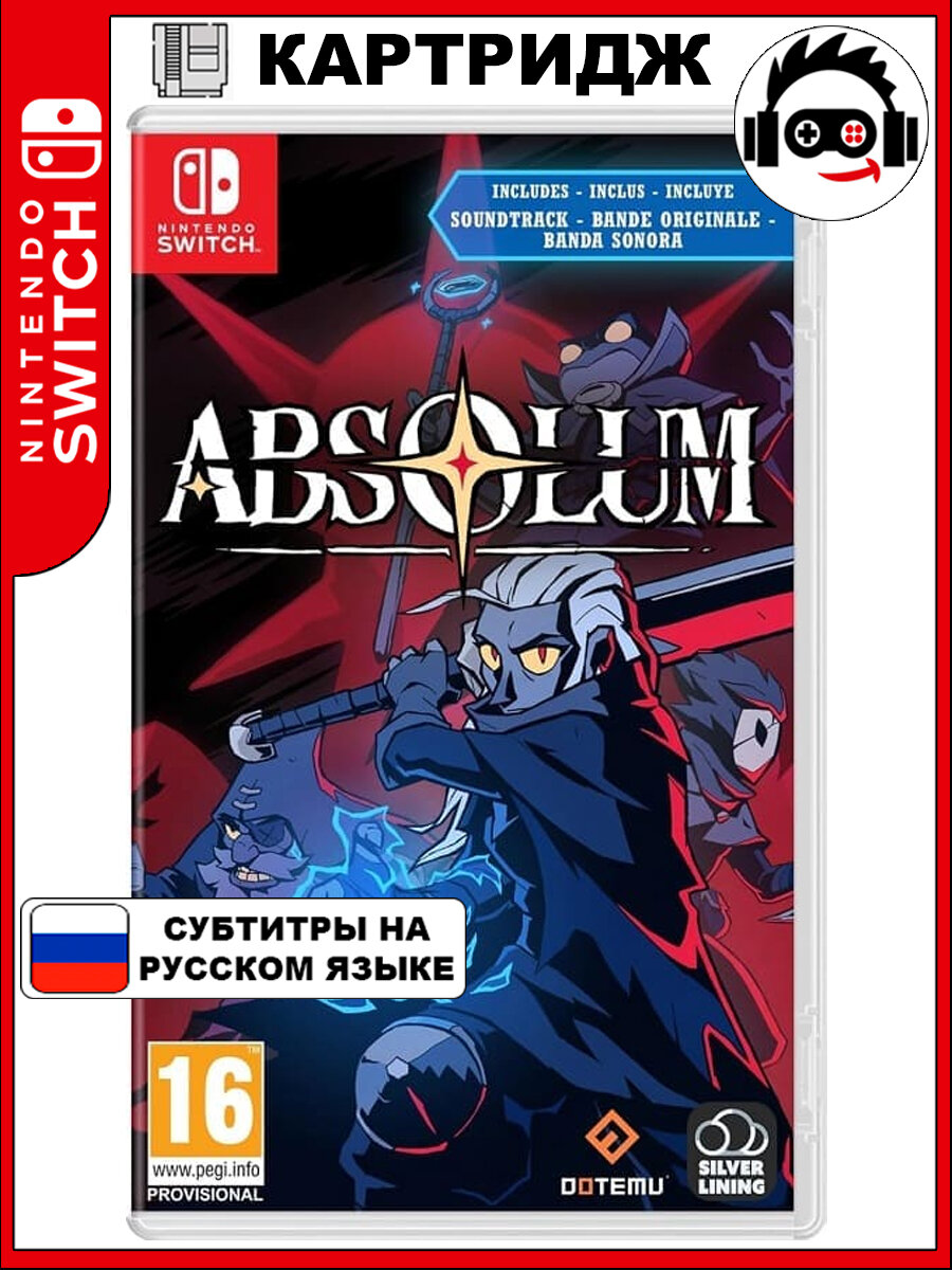 Игра Absolum (Nintendo Switch, Русские субтитры) Dotemu, 16+