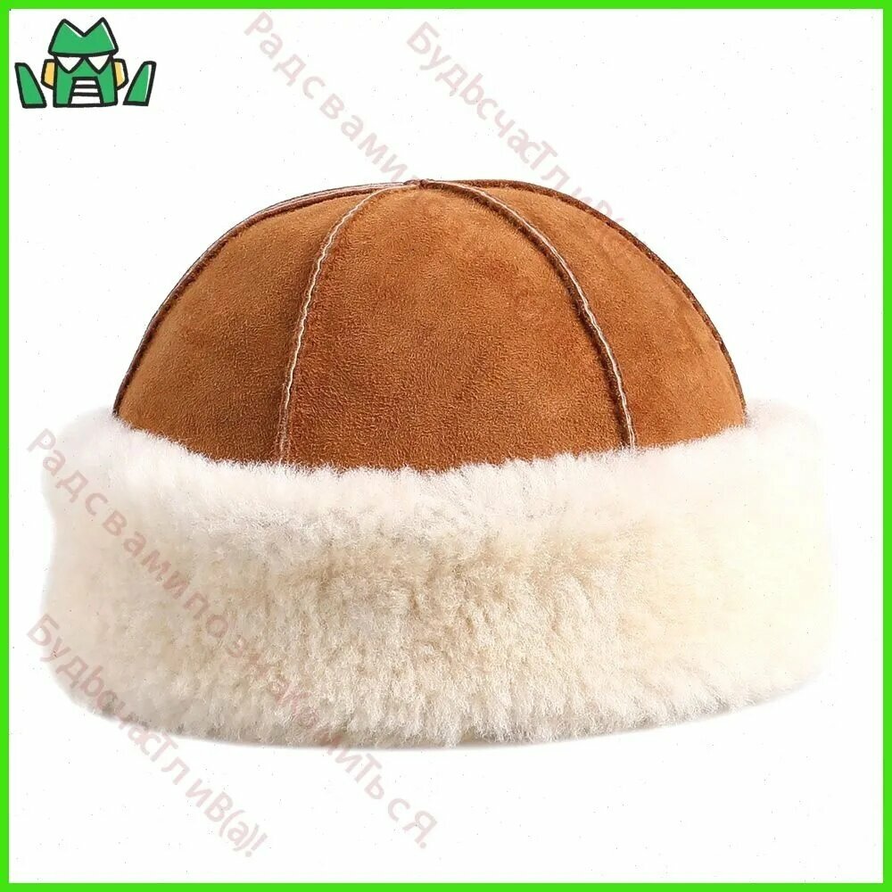 Шапка SUPPEV&STTDIO