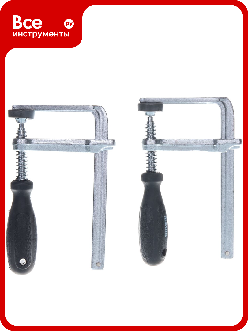 Струбцины 2 шт. к направляющей шине для пилы SP6000 Makita 194385-5 надежной конструкции