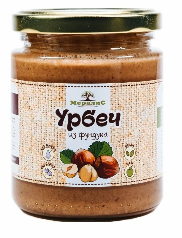 Урбеч Мералис "Фундук", фундучная паста, перемолотые орехи, стеклянная банка, 230г