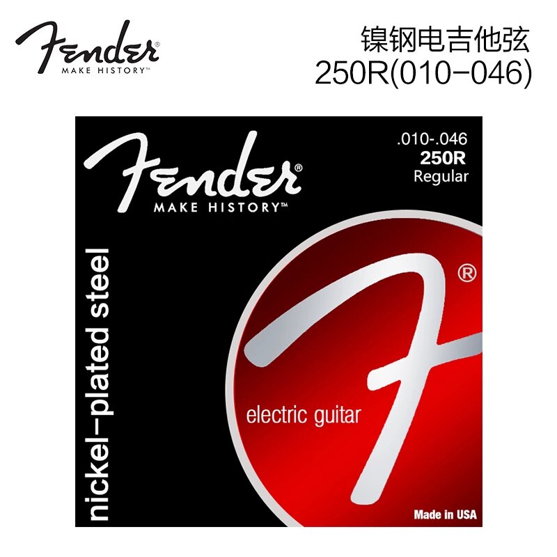 Струны для электрогитары Fender Nickel-Steel, набор 6 шт, диаметр 010-046 для Stratocaster