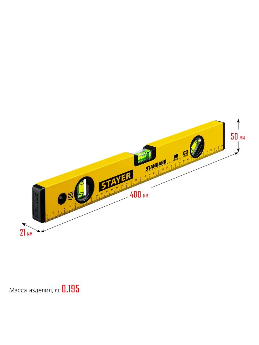 STANDARD, 400 мм, с линейкой, уровень (3460-040)