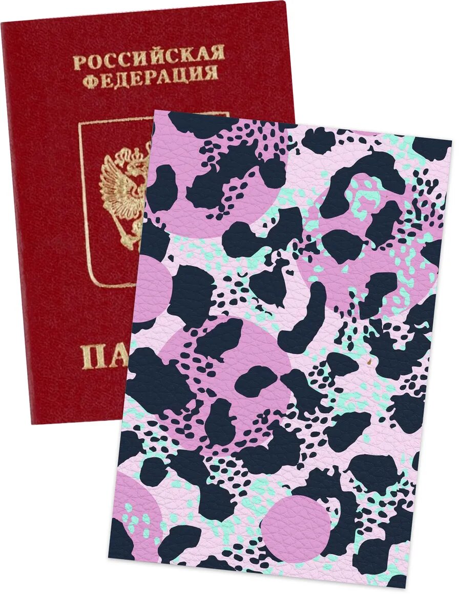 Обложка для паспорта