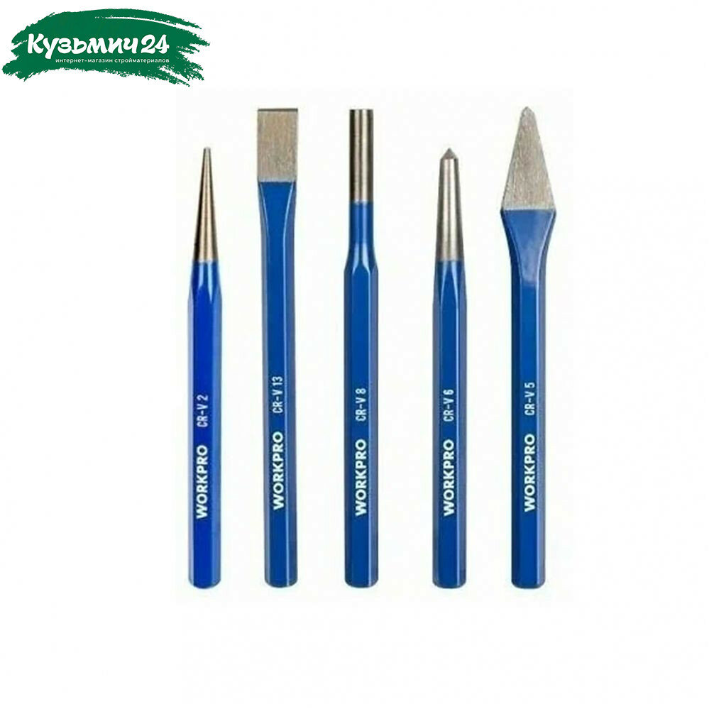 Набор кернеров и зубил Workpro WP201303, сталь, шестигранный стержень, 5 шт